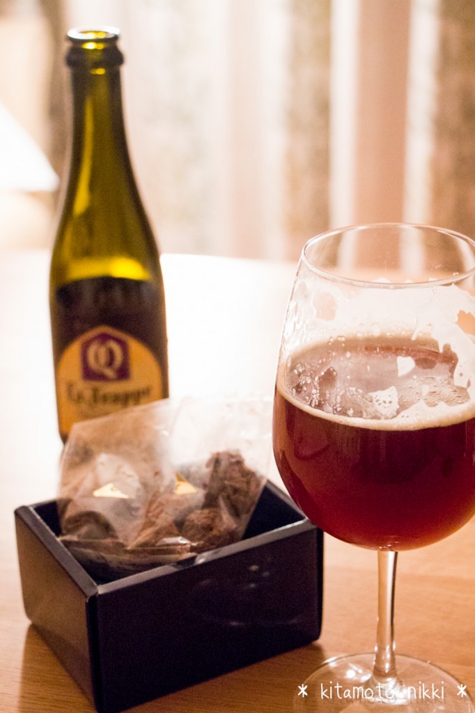 IMG_8232-berugi-beer-kai - 北本日記