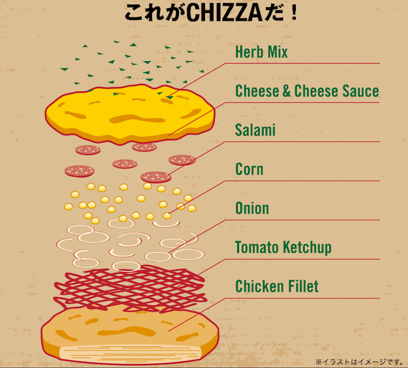 %e3%82%b9%e3%82%af%e3%83%aa%e3%83%bc%e3%83%b3%e3%82%b7%e3%83%a7%e3%83 ...